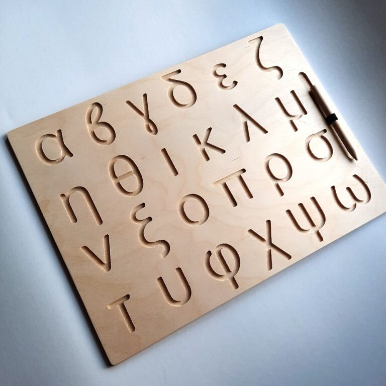 Πακέτο προγραφής - Greek Montessori